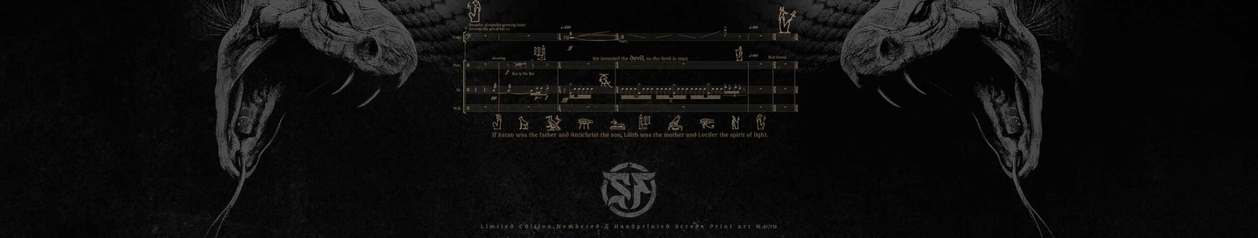The Official SepticFlesh Store